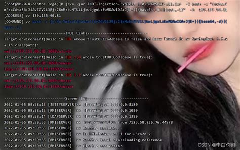 Cve 2021 44228——vulfocus Log4j Rce漏洞复现libais Blog的技术博客51cto博客