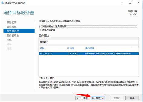 项目发布部署如何发布 NETCore项目到IIS服务器 西瓜程序猿 博客园 项目发布部署如何发布 NETCore项目到IIS服务器 西瓜程序猿 博客园
