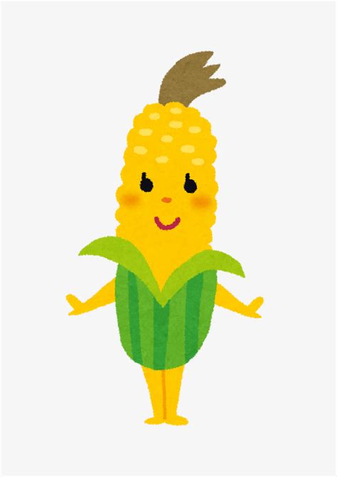 Png Png Kuaipng