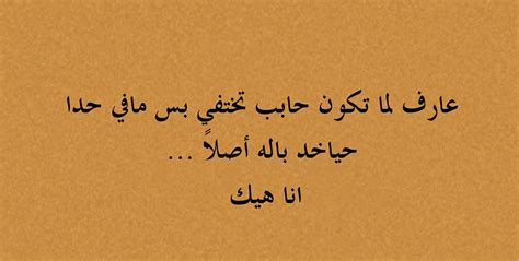 أصفر Yellow لازم نجرب هل شعور Facebook