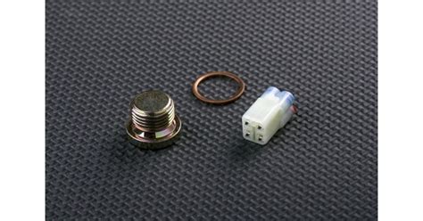 O Oxygen Sensor Eliminator Kit OSE SmartMoto O Oxygen Sensor Eliminator Kit OSE SmartMoto