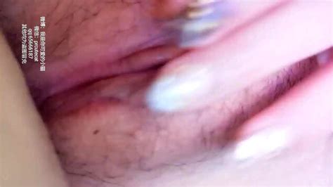 Watch 快点亲亲我吖魔法秋秋最新 私人玩物 魔法秋秋 快点亲亲我吖 Porn SpankBang