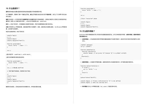 仅使用两个 Css 属性创建玻璃效果css玻璃效果 Csdn博客