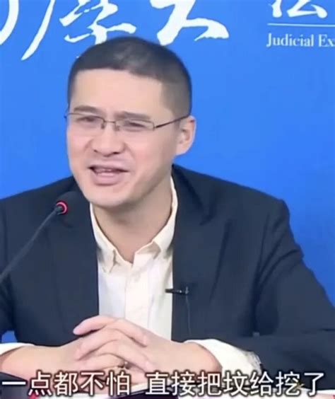 法外狂徒罗翔经典语录表情包图片大全配图网