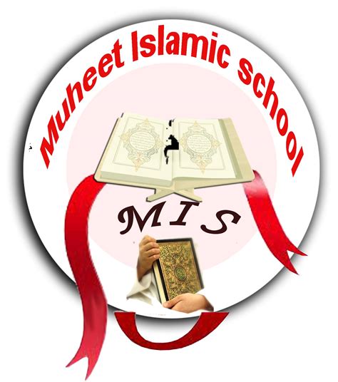 Muheet Islamic