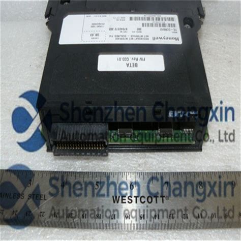 HONEYWELL TC CCR PLC Shenzhen Changxin