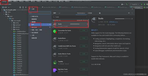 Scala基础(一)从零开始scala Sdk Csdn博客 Scala基础(一)从零开始scala Sdk Csdn博客