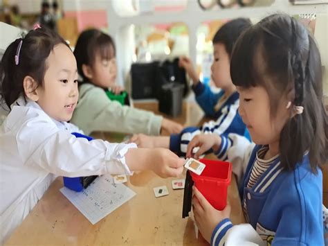 南浔镇幼儿园教育集团开展世界地球日主题教育活动