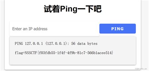 LitCTF 2023 刷题记录 best language ctf CSDN博客