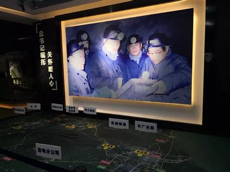 基层动态浙江省社科联社科普及处处长郁兴超一行参观长广煤矿工业文化博览馆 搜狐大视野 搜狐新闻