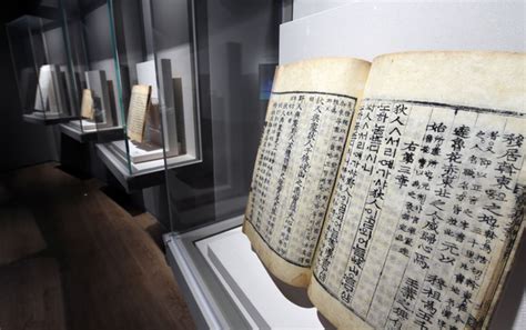 포토뉴스 세계 3번째 국립세계문자박물관 송도서 개관