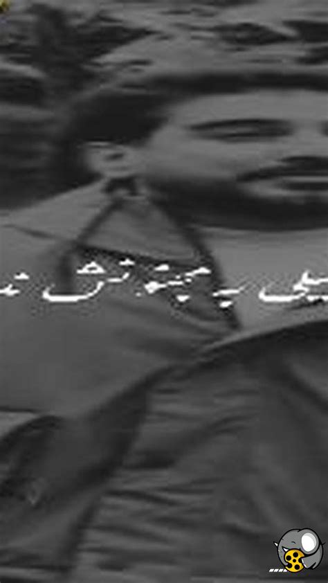 گلیم غمیکن خواندن فیلو