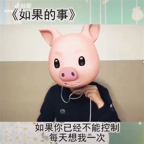 被天使吻過的天籟歌聲《愛唱歌的小王同學 如果的事》 Youtube