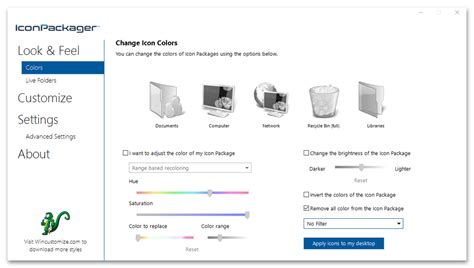 Как поменять иконку приложения в Windows 11