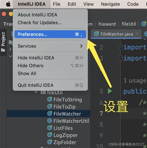 Idea注解中一直报错cannot Resolve Symbol ‘string‘解决方法cannot Resolve Symbol Stringutils Csdn博客