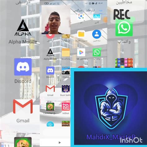 آموزش بالا بردن کیفیت