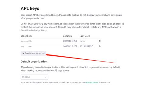 Python入门之gpt的api调用python版python Gpt Api Csdn博客 Python入门之gpt的api调用python版python Gpt Api Csdn博客