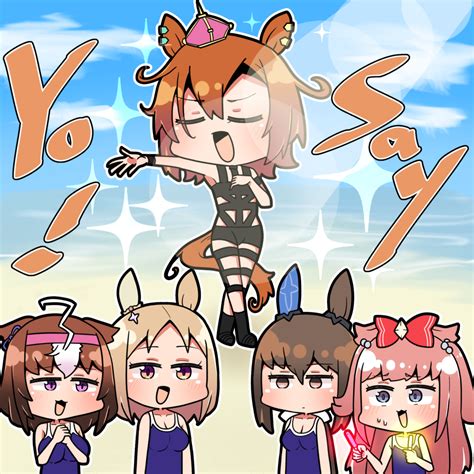 Sakai Waka Admire Vega Umamusume Agnes Digital Umamusume Meisho