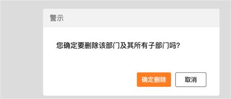 Javascript Vue3组件轻松升级：命令式组件封装你会用了吗？ 个人文章 Segmentfault 思否