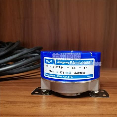 编码器产品选型中心