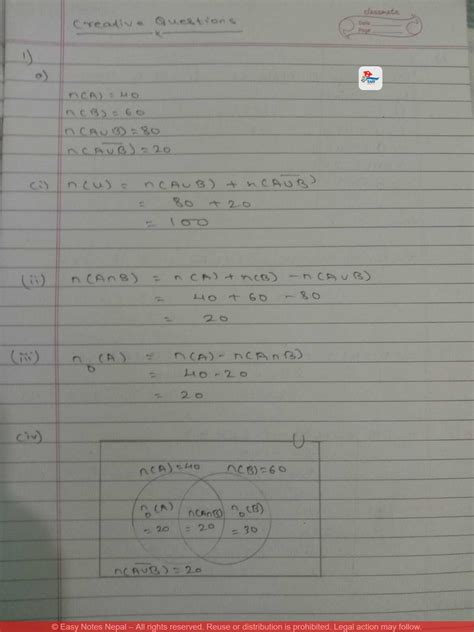Class 10 Math Lesson 1 Your Notes Partner