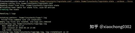 使用 Logrotate 旋转和压缩日志文件 知乎