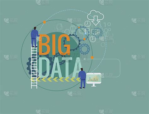 数据分析和大数据概念矢量插图 数据分析和大数据概念矢量插图