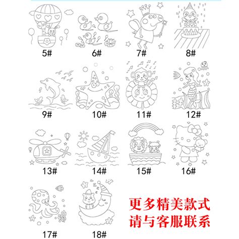 创意儿童环保帆布袋子幼儿园diy手工制作涂色画材料包填色挎背包 虎窝淘