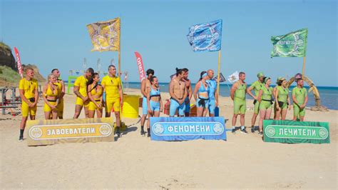 Разкриха кой е новият на Мара Отварачката