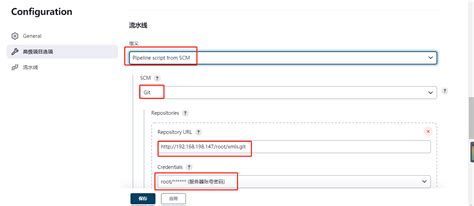 Gitlabjenkinsharbork8s部署微服务 流水线自动部署 It运维成长笔记 博客园