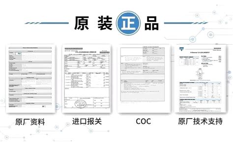 全新原装内存lpddr芯片 Lpddr4 Lpddr4x Lpddr5 Lpddr5x内存芯片 阿里巴巴