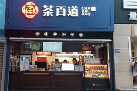 茶百道门店分布茶百道门店西贝门店分布大山谷图库