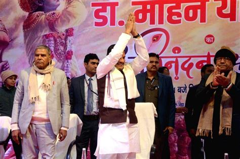Madhya Pradesh Chief Minister Mohan Yadav Being Garlanded By Shri