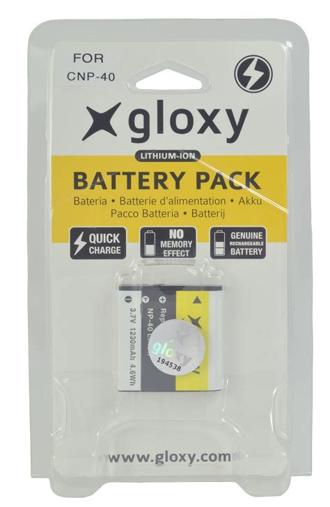 Gloxy Bater A Casio Np