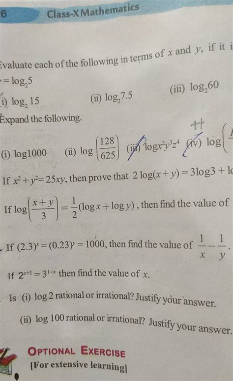 If X Y Xy Then Prove That Log X Y Log If Log X Y Logx