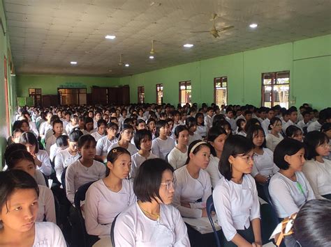 ငပုတောမြို့နယ်တွင် ၂၀၂၅ ခုနှစ် တက္ကသိုလ်ဝင်စာမေးပွဲ အောင်ချက်မြင့်မားရေးအတွက် ပုသိမ်တက္ကသိုလ်မ