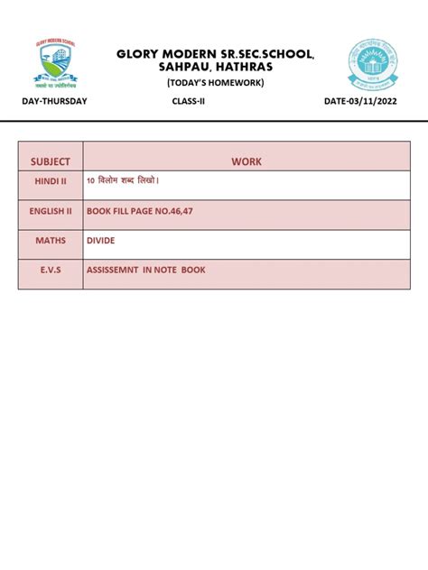 Homework Class Ii Pdf