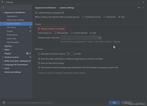 Idea的常用配置idea 设置启动参数 Csdn博客 Idea的常用配置idea 设置启动参数 Csdn博客