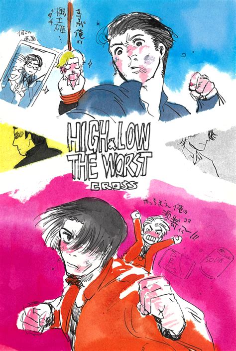 Movie Illustration Gacha Lab