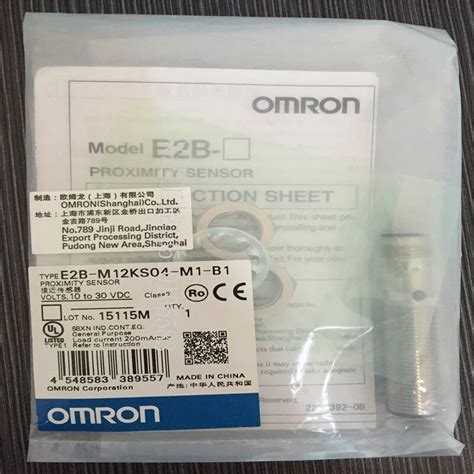 Omron Inductive Proximity Sensor Mm At Piece In Dera Bassi ID