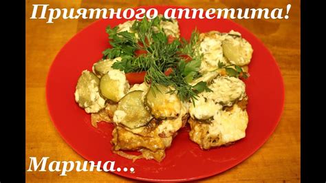 ВКУСНАЯ СВИНИНА ПРАЗДНИЧНАЯ В МУЛЬТИВАРКЕ КАК ПРИГОТОВИТЬ СВИНИНУ РЕЦЕПТ СВИНИНЫ ПРАЗДНИЧНОЙ