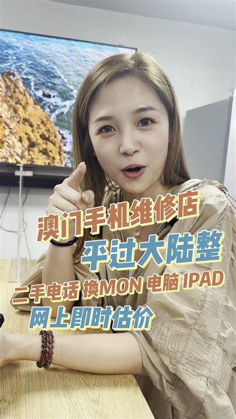 小米 米家即熱飲水機c1 現貨發售 3秒即熱，熱水不用等 快速出水，3擋溫度可選 25l大容量可視窗水箱設計 獨立兒童鎖按鍵