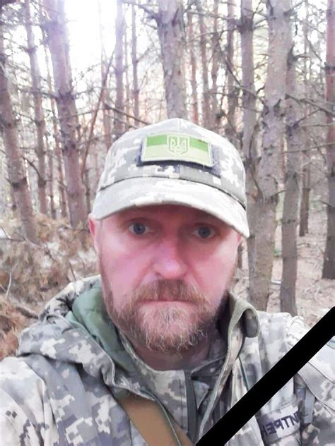 Юрій Дмитренко на фронті загинув командир мінометного розрахунку з Чернігова фото втрати