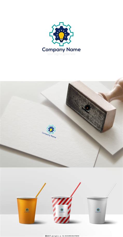 灯泡和齿轮标志设计logo模板图片 Logo LOGO标识 图行天下素材网