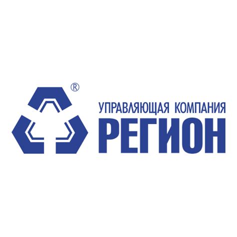 УК Регион - Apps on Google Play