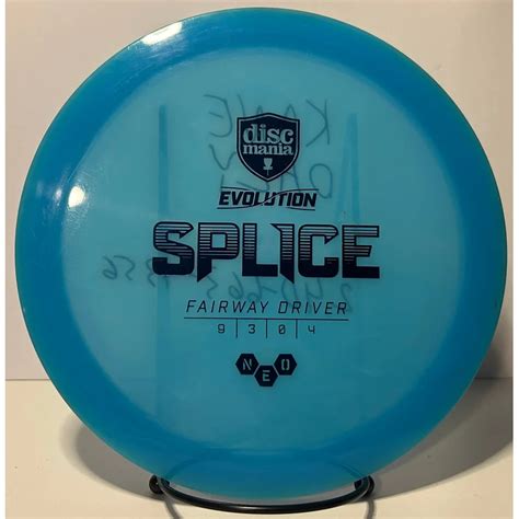 Used Splice Neo Disc