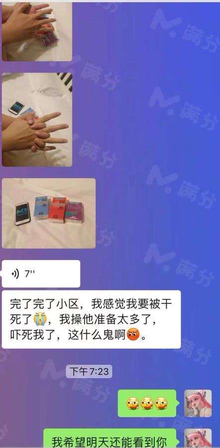 Regina满分 同城交友沈阳长春大连哈尔滨吉林三亚昆明泉州长沙蚌埠芜湖常州金华义乌潍坊邯郸北京广州 on Twitter surround theyh beyond moreover