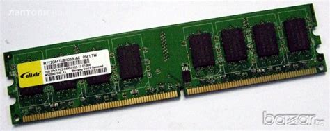 Ram памети 2gb Ddr2 800 Cl5 в Ram памет в гр Стара Загора Id21136650
