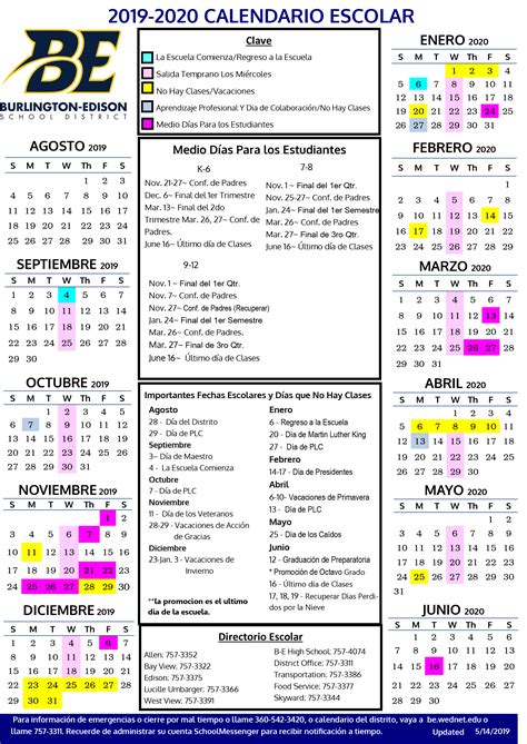 Edison Board Of Education Calendar Printable Calendars At A Glance