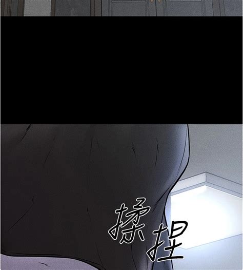 第54話 偷偷來的感覺好刺激♥ 《继母与继姐》未删减免費阅读 人人涩漫 免费日韩禁漫